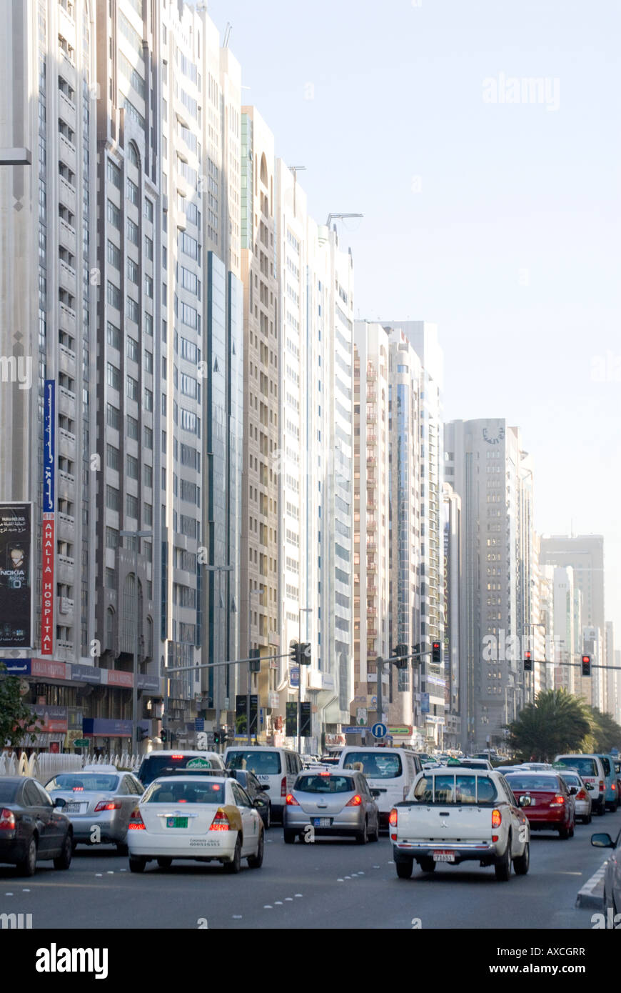 Hamdan Bin Mohamed St Abu Dhabi Stock Photo - Alamy