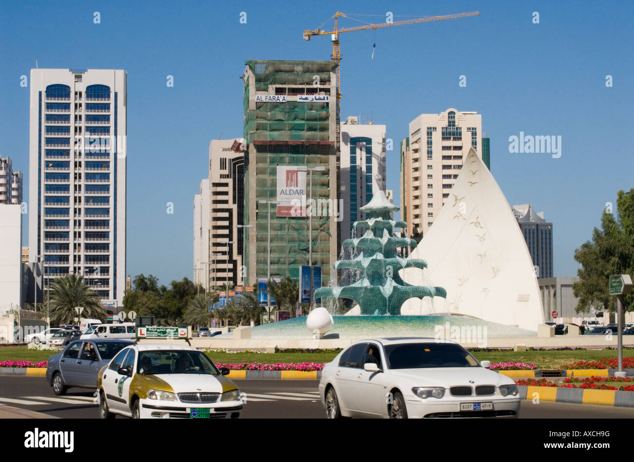 Emirates roundabout hi-res stock photography and images - Alamy