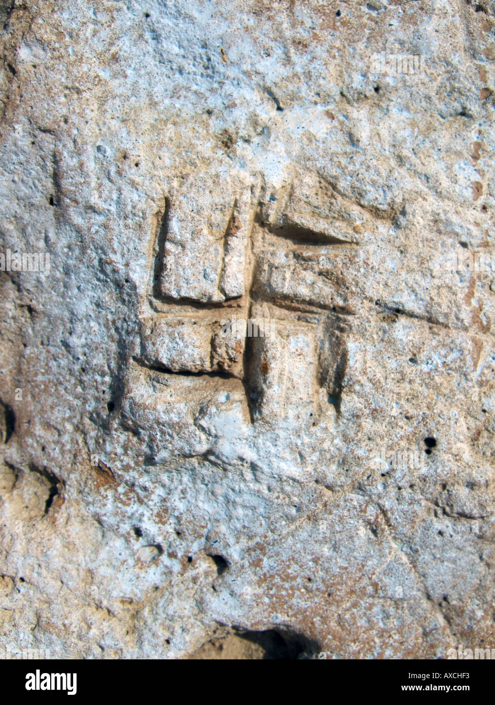 swastika carved into wall Stock Photo - Alamy