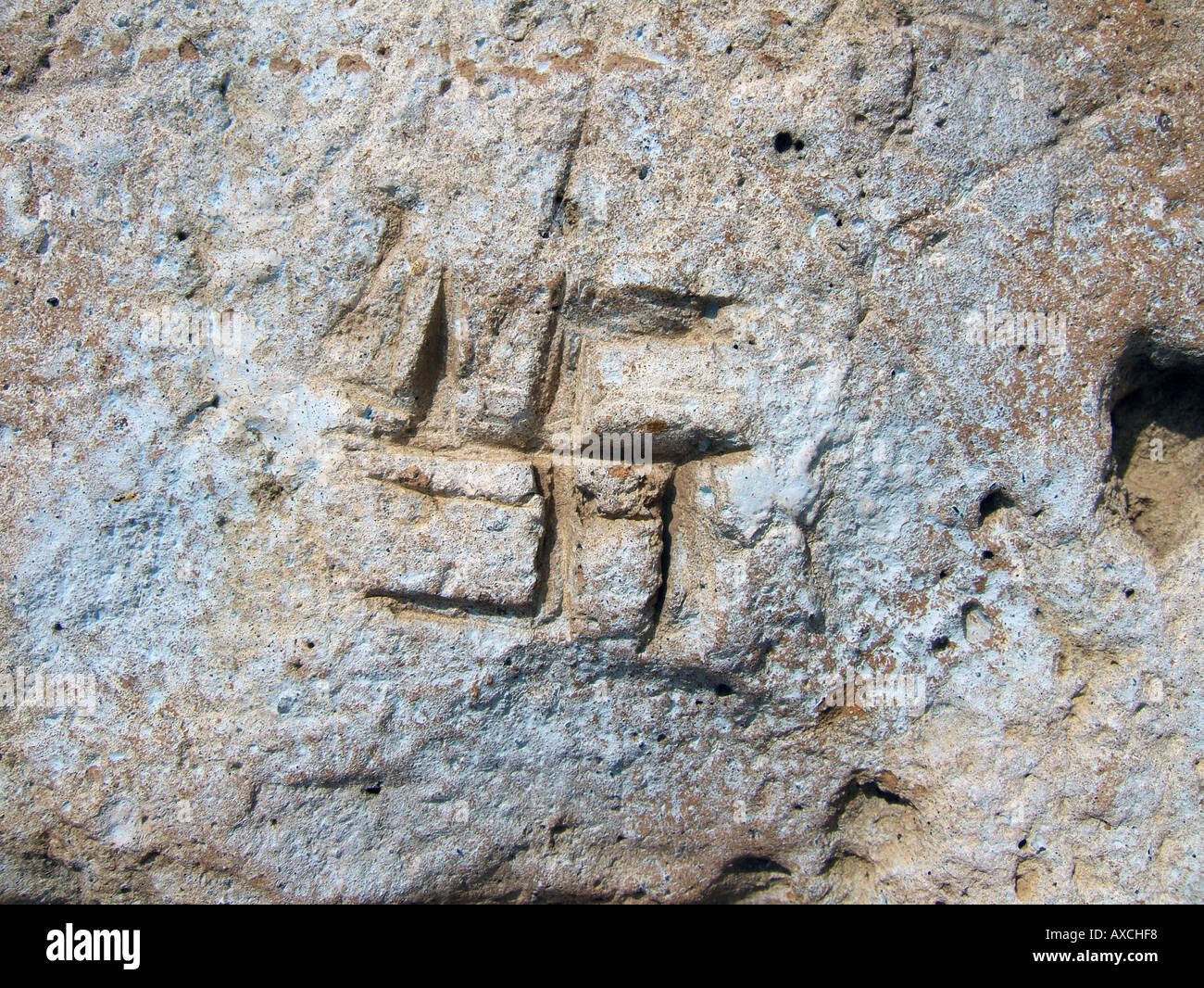 swastika carved into wall Stock Photo - Alamy