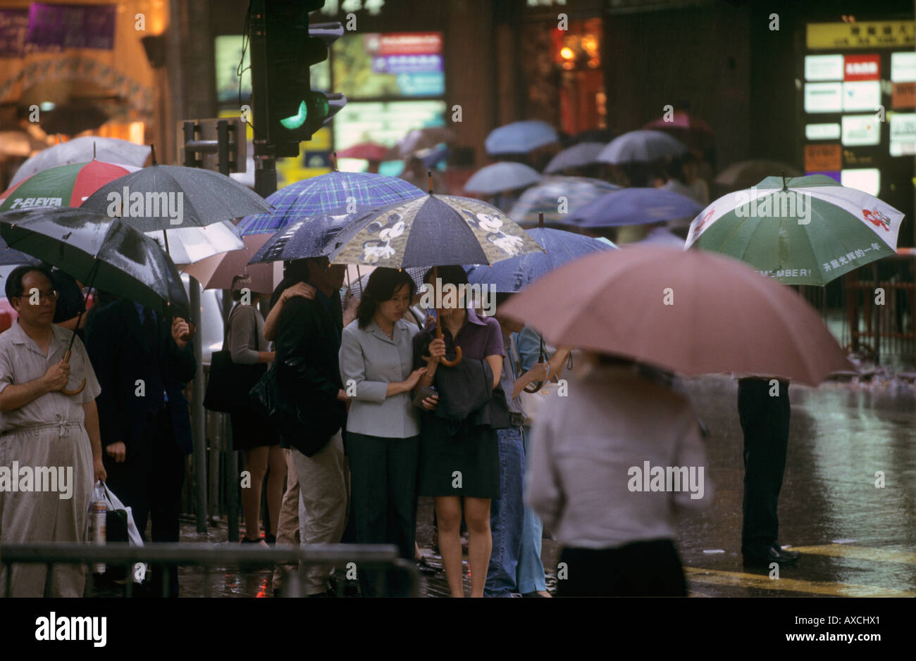 Hong Kong in the rain Stock Photo - Alamy
