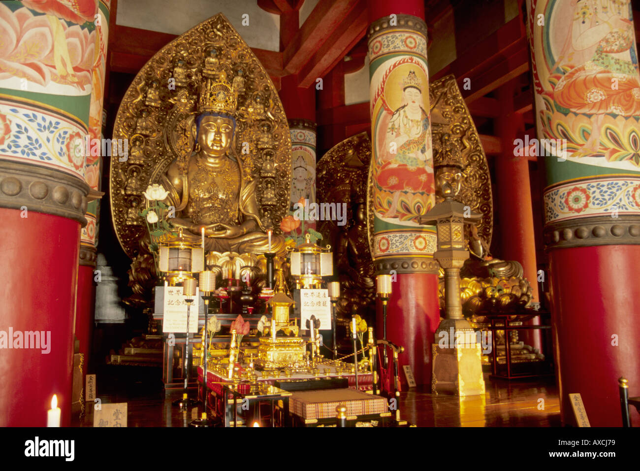 Japan, Koya-san, Dai-to pagoda Stock Photo - Alamy
