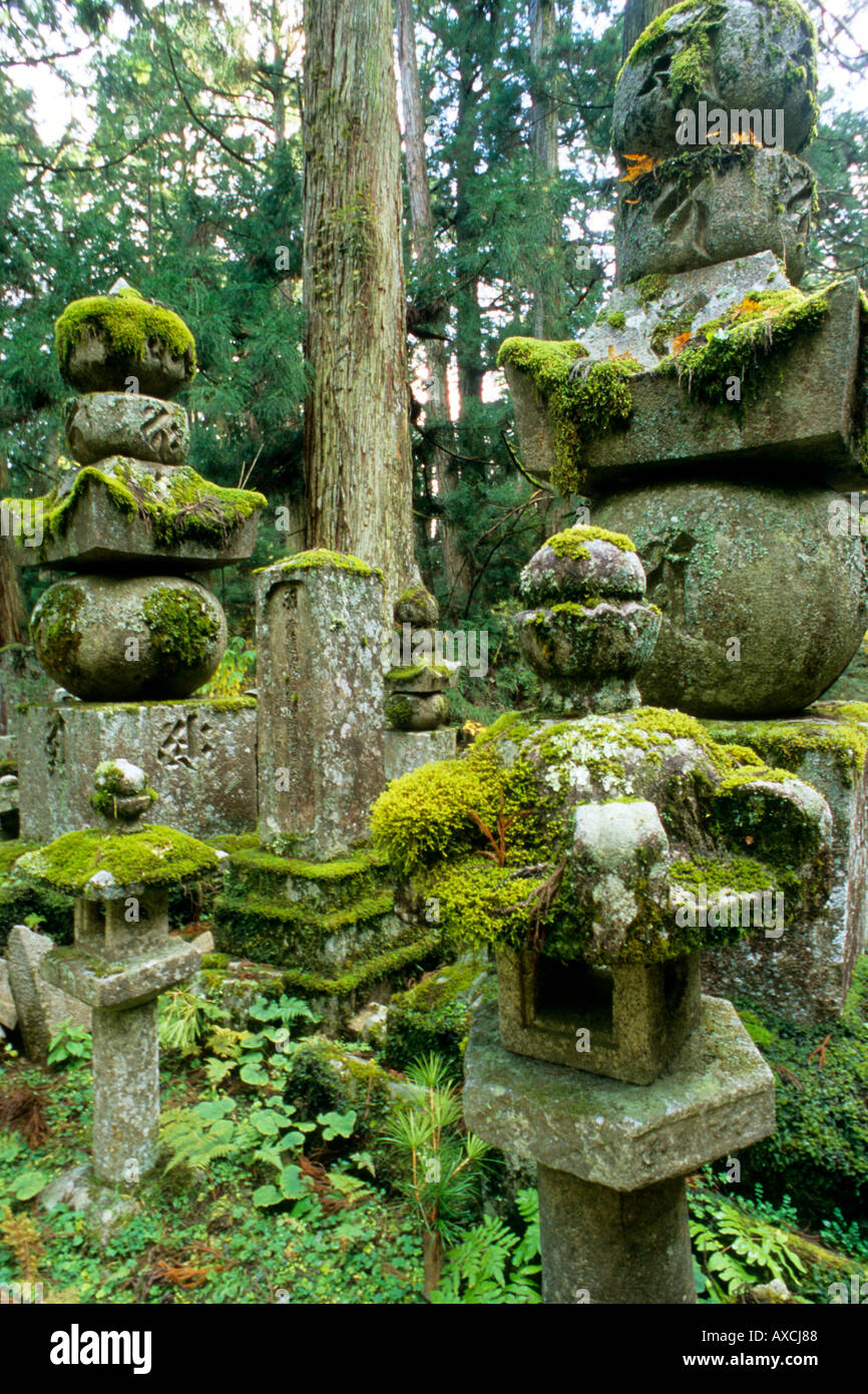 Okuno in cemetery hi-res stock photography and images - Alamy