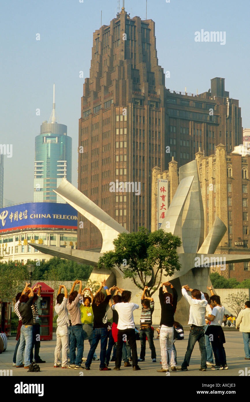 Park hotel shanghai hi-res stock photography and images - Alamy