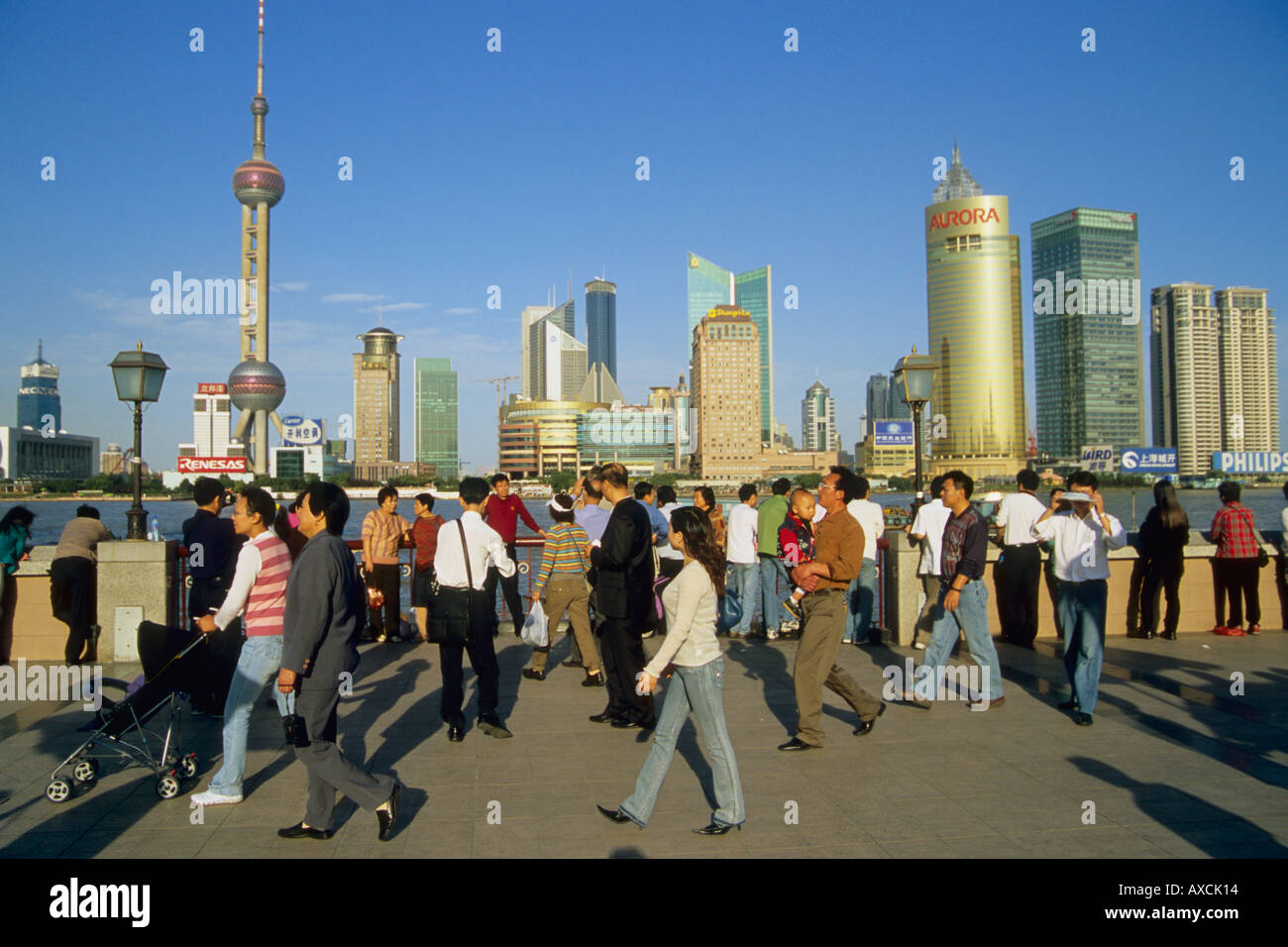 China, Shanghai, Pudong skyline, Bund promenade Stock Photo - Alamy