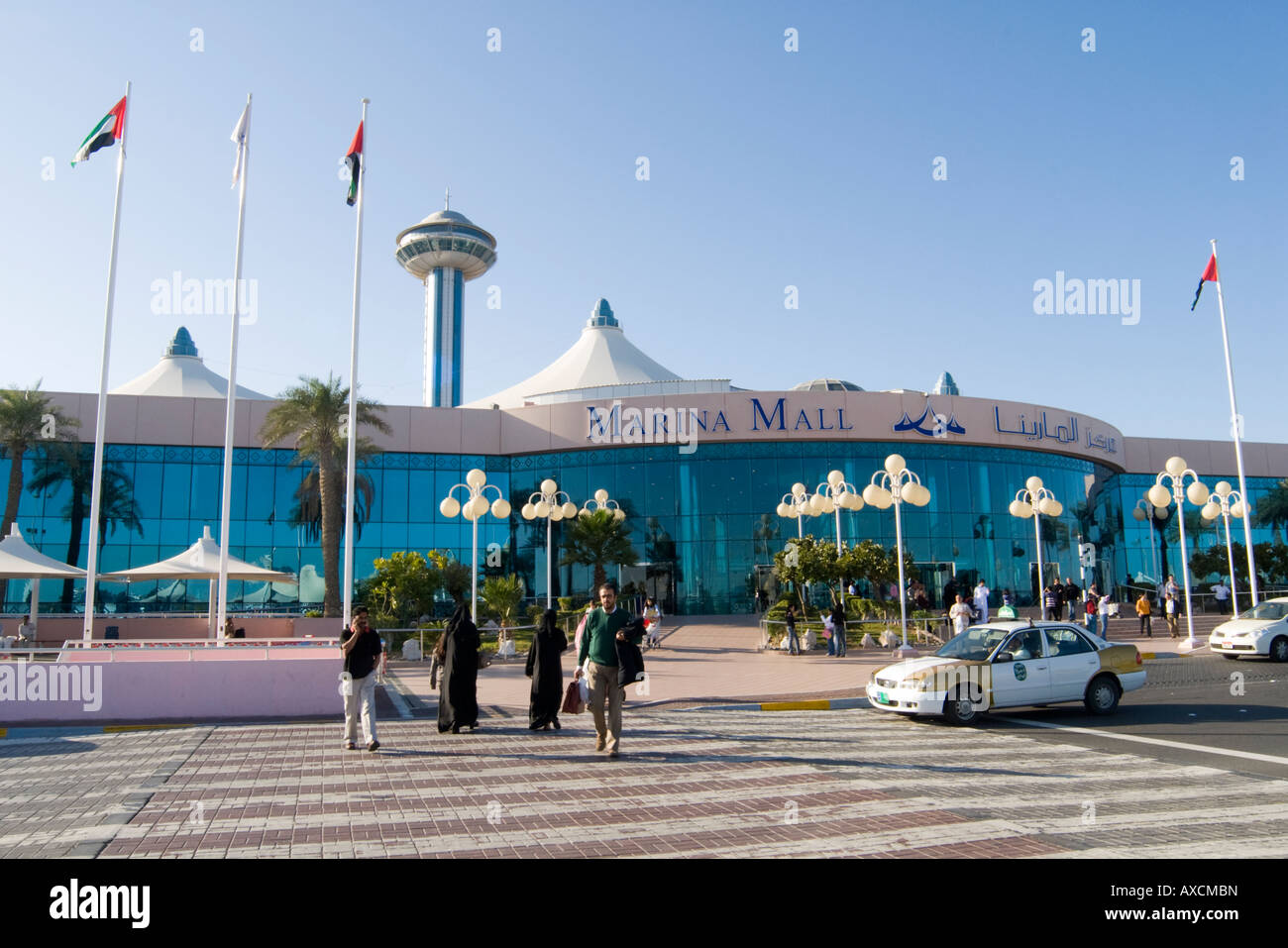 Marina mall abu dhabi hi-res stock photography and images - Alamy