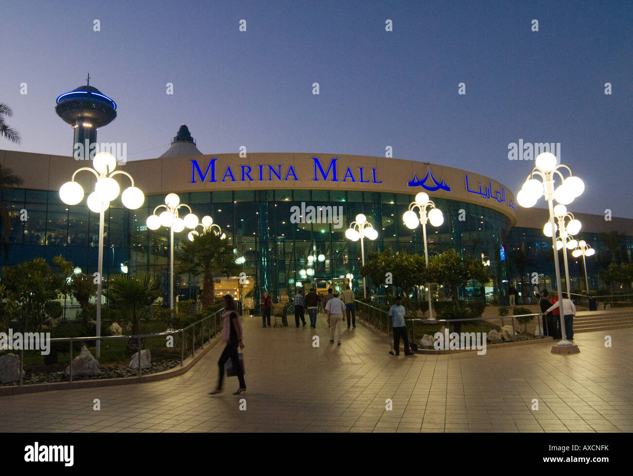 Abu Dhabi Mall Marina Furniture at Mazie Samuel blog