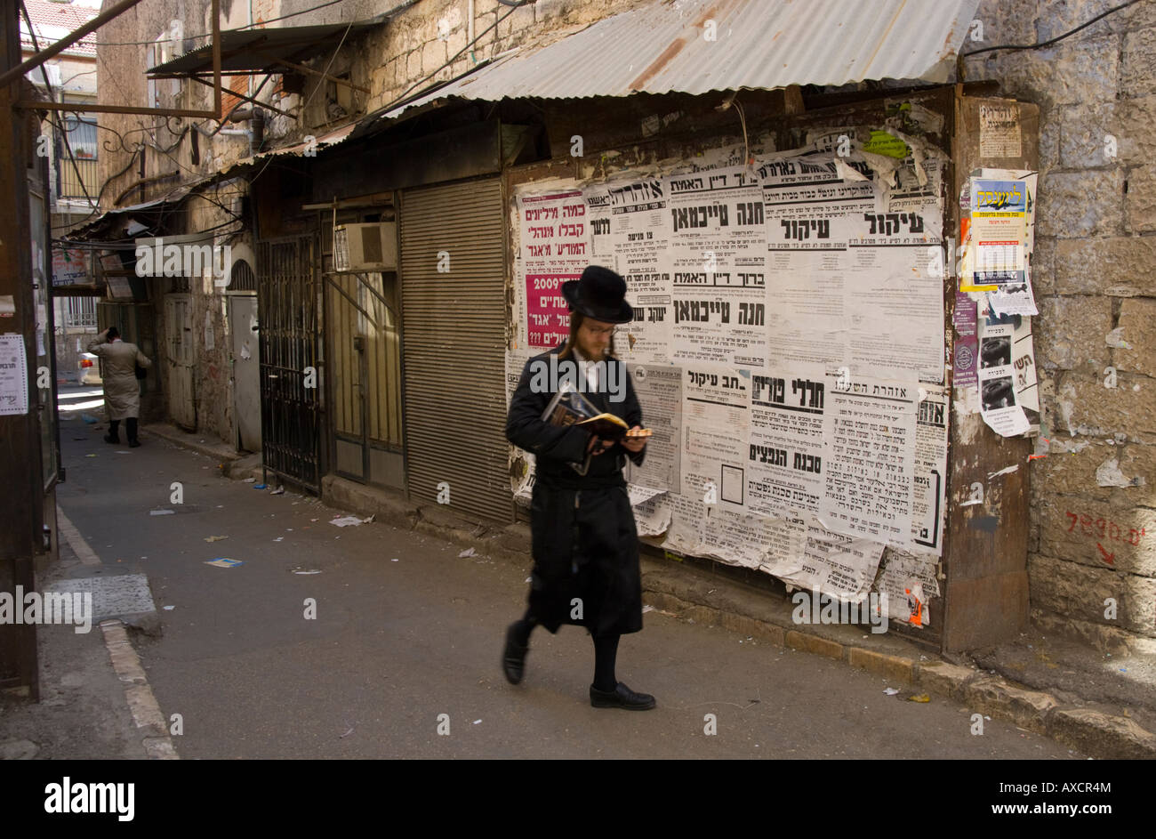 Israel travel poster hi-res stock photography and images - Alamy