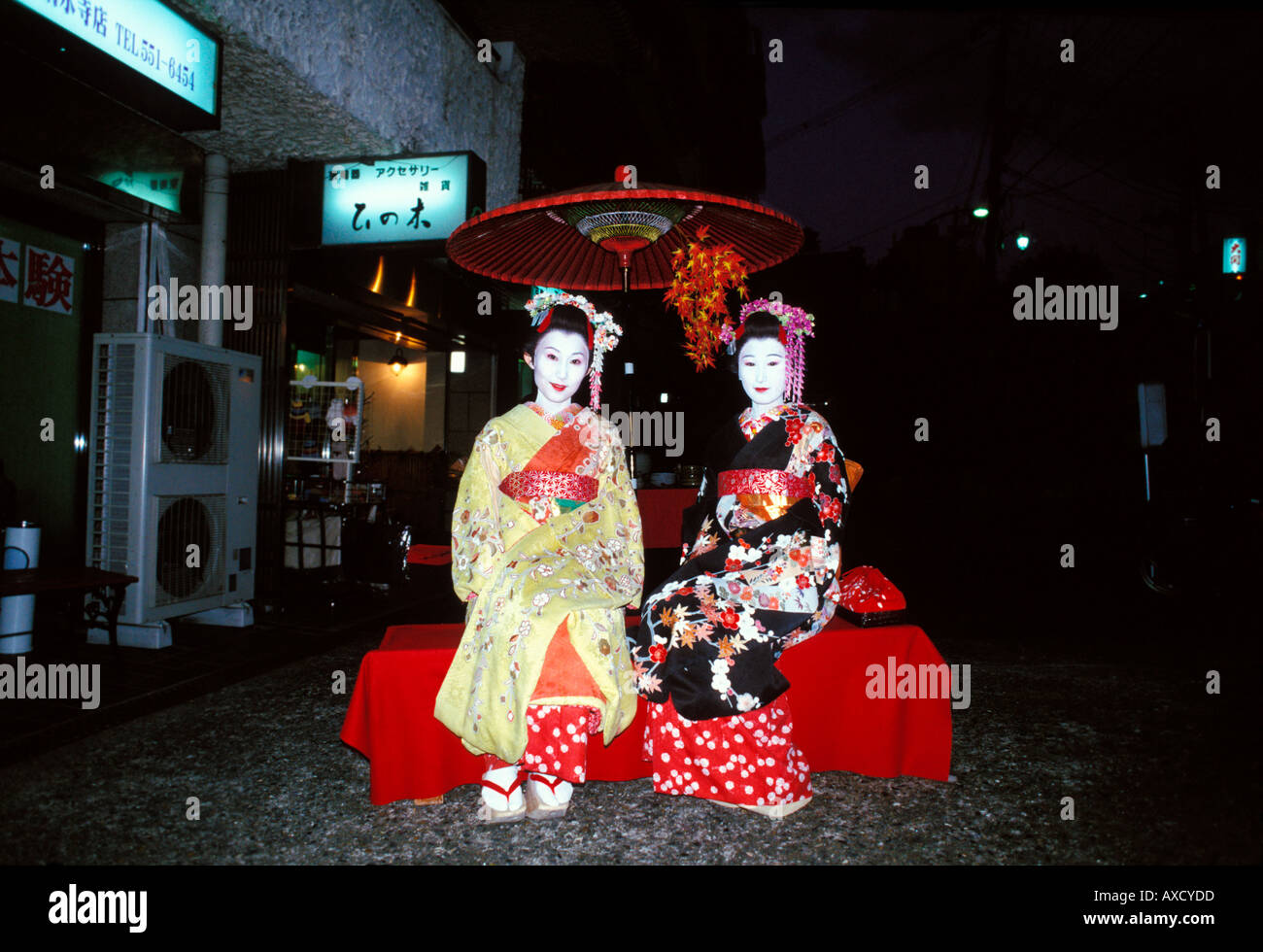 Two Geisha Kyoto Japan Stock Photo - Alamy