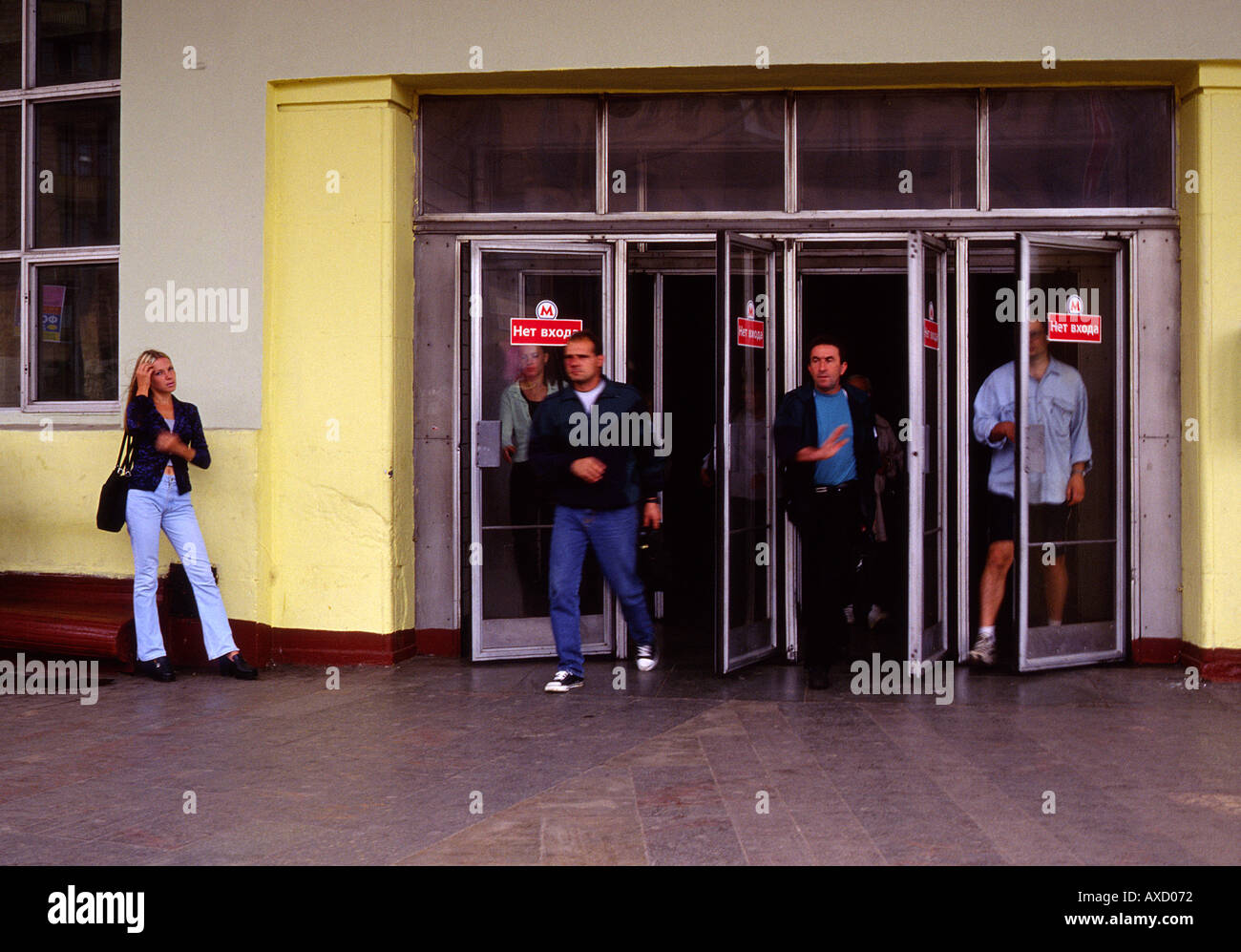 People exiting from Universitet Metro station in Moscow Stock Photo - Alamy