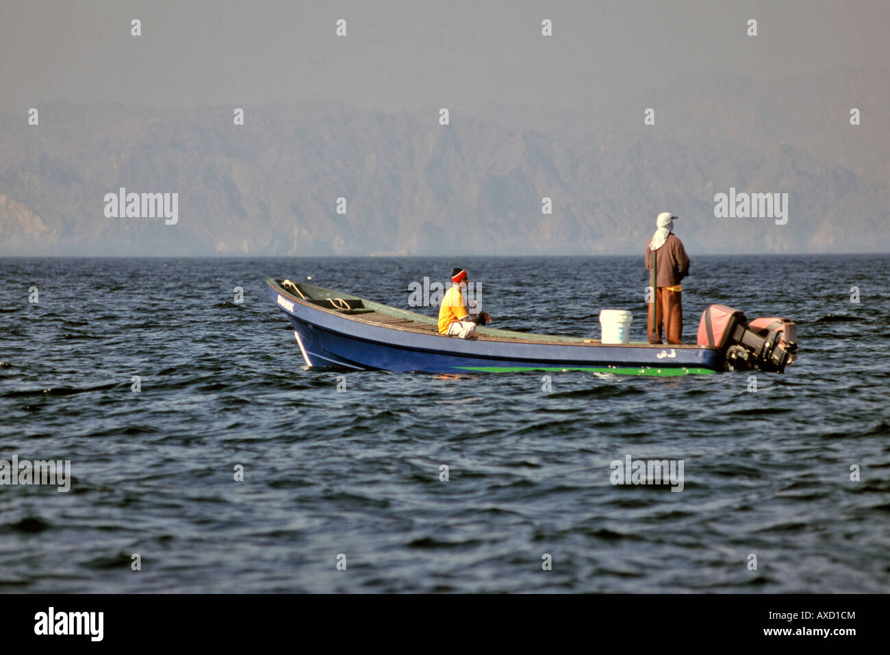 Omani fishing hi-res stock photography and images - Alamy