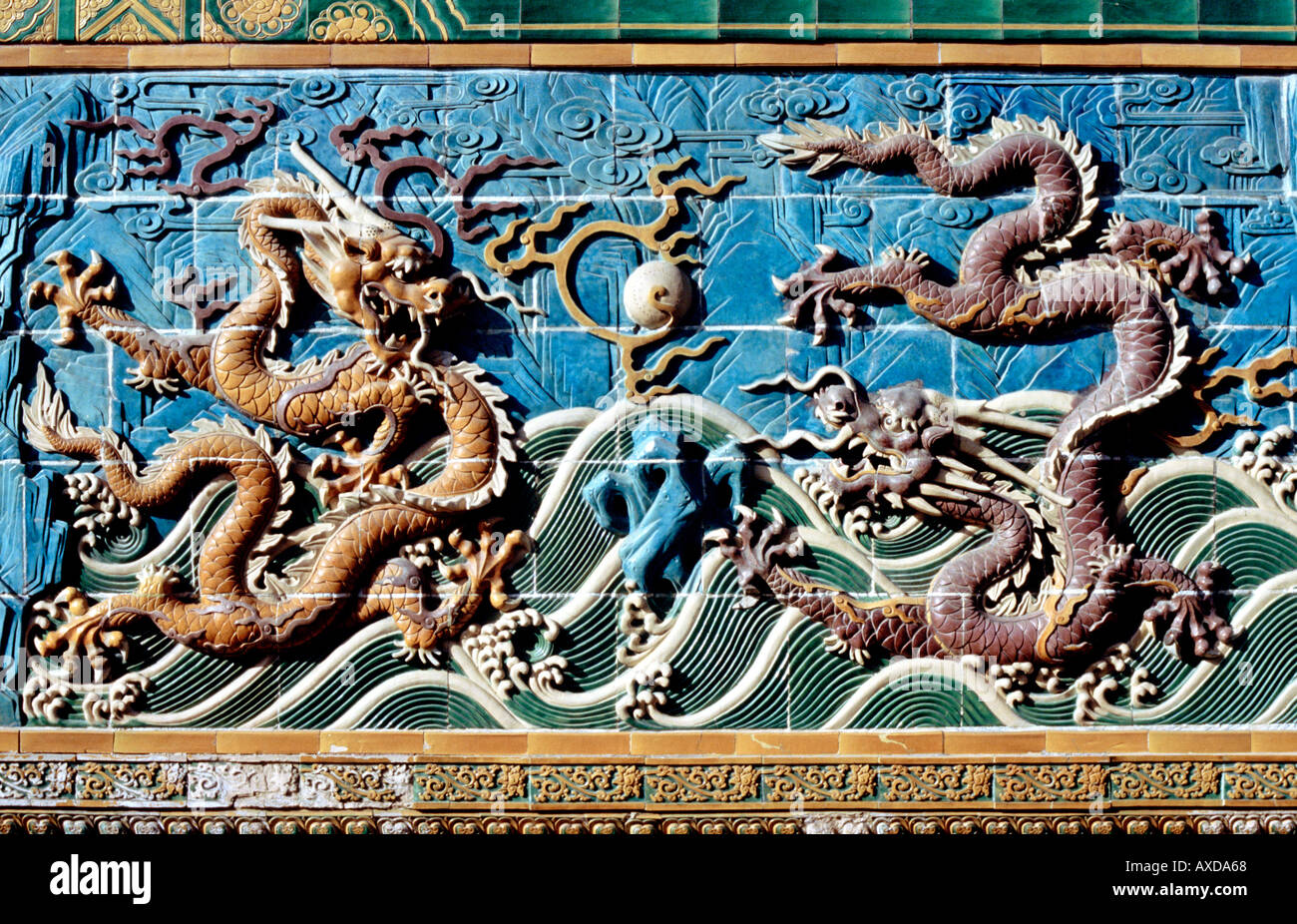 Detail Of Nine Dragon Screen Wall In Beijing The Capital Of China Stock ...