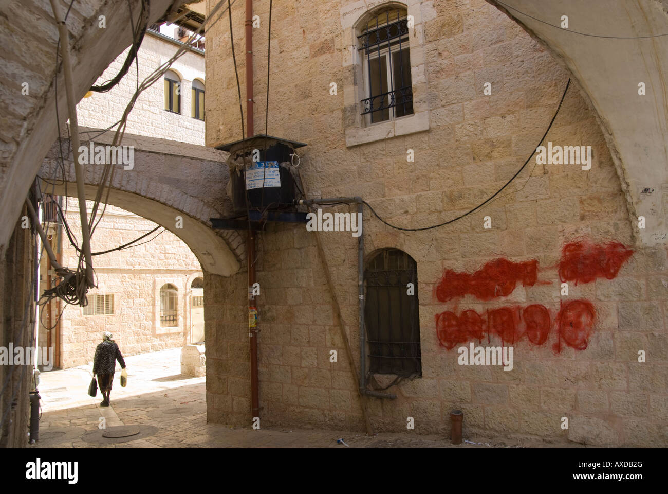 Jerusalem neighbourhood hi-res stock photography and images - Alamy