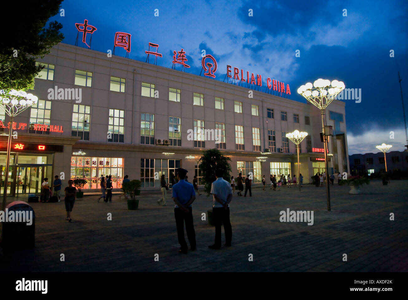 Erlian Railway Station on the China Mongolia border Northern China ...