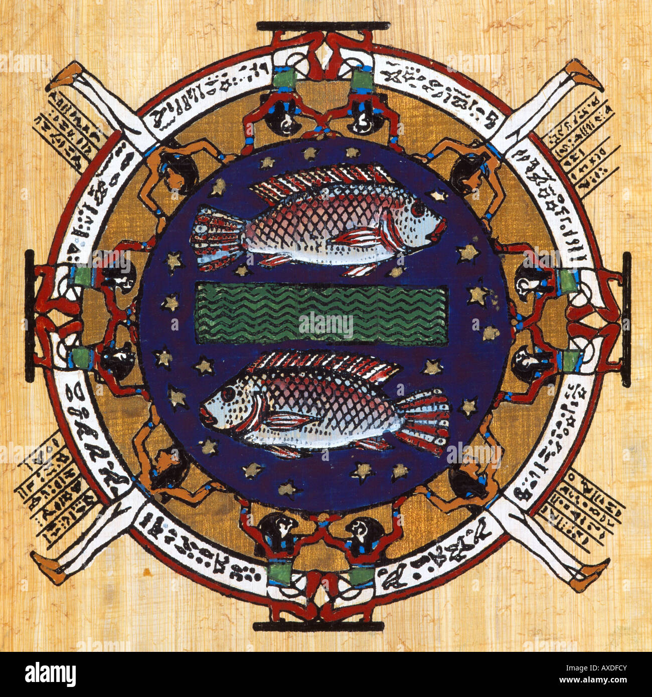 Egypt Star Sign Of Papyrus Pisces 20th February to 21st March Stock ...