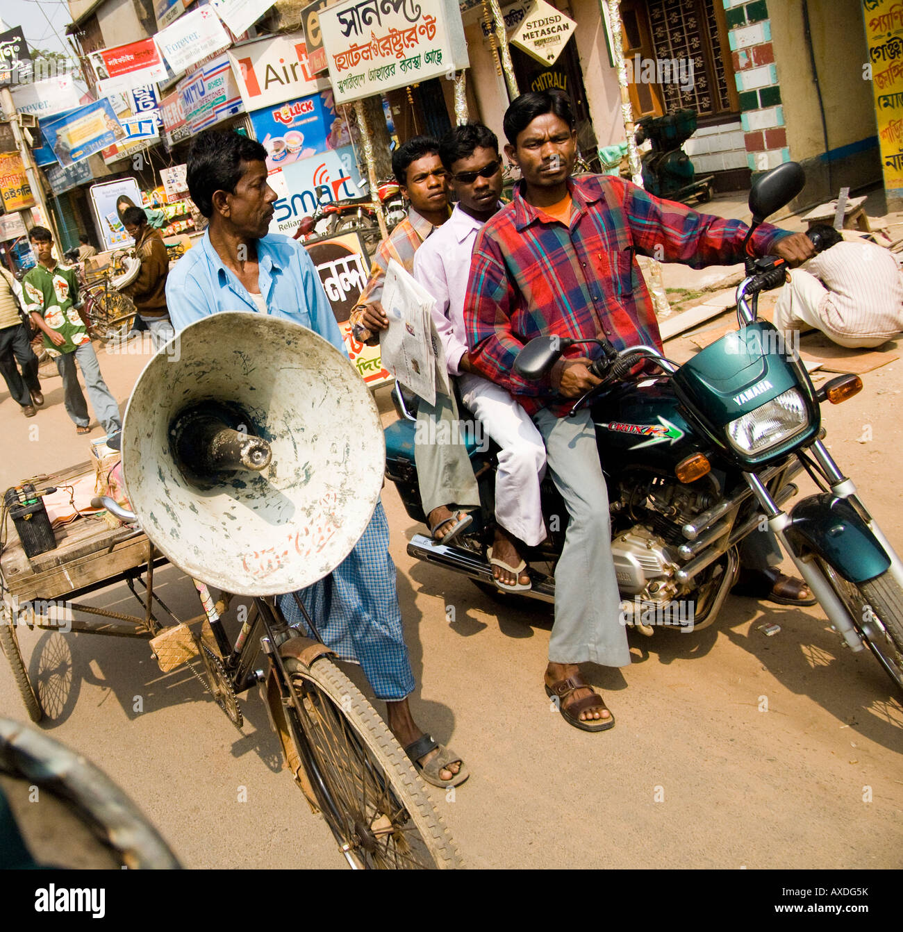 India megaphone bike hi-res stock photography and images - Alamy