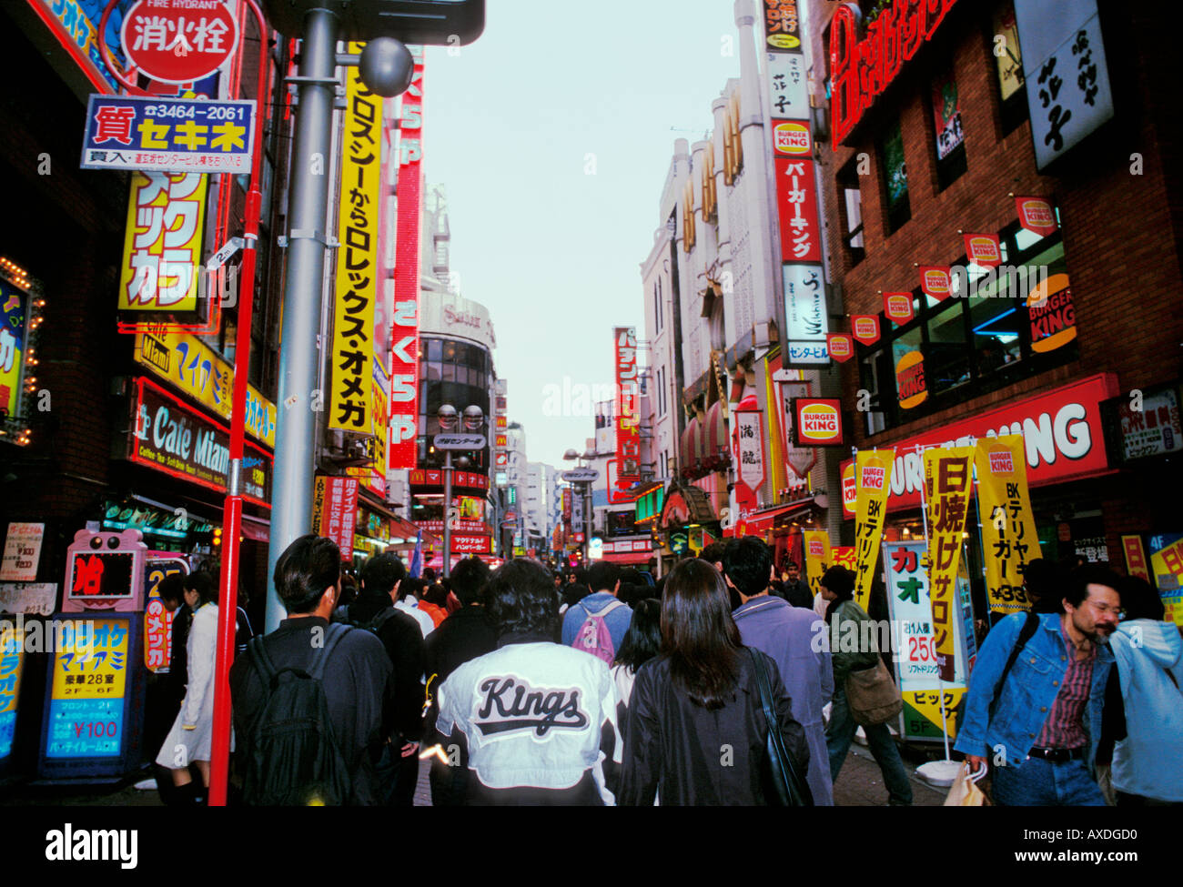 Center gai shopping street Shibuya Tokyo Stock Photo - Alamy