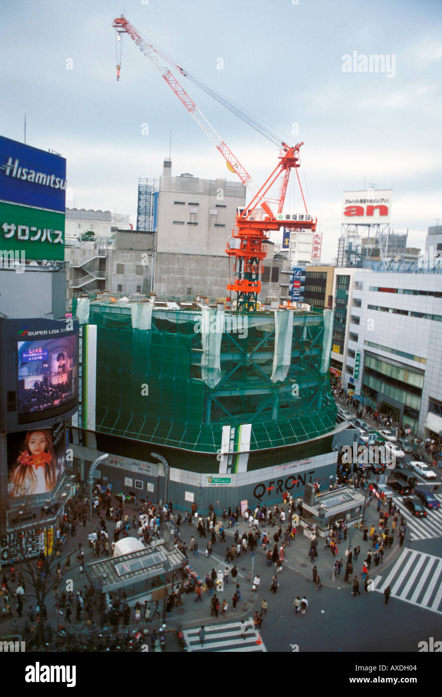 Shibuya Crossing under construction Tokyo Japan Stock Photo - Alamy