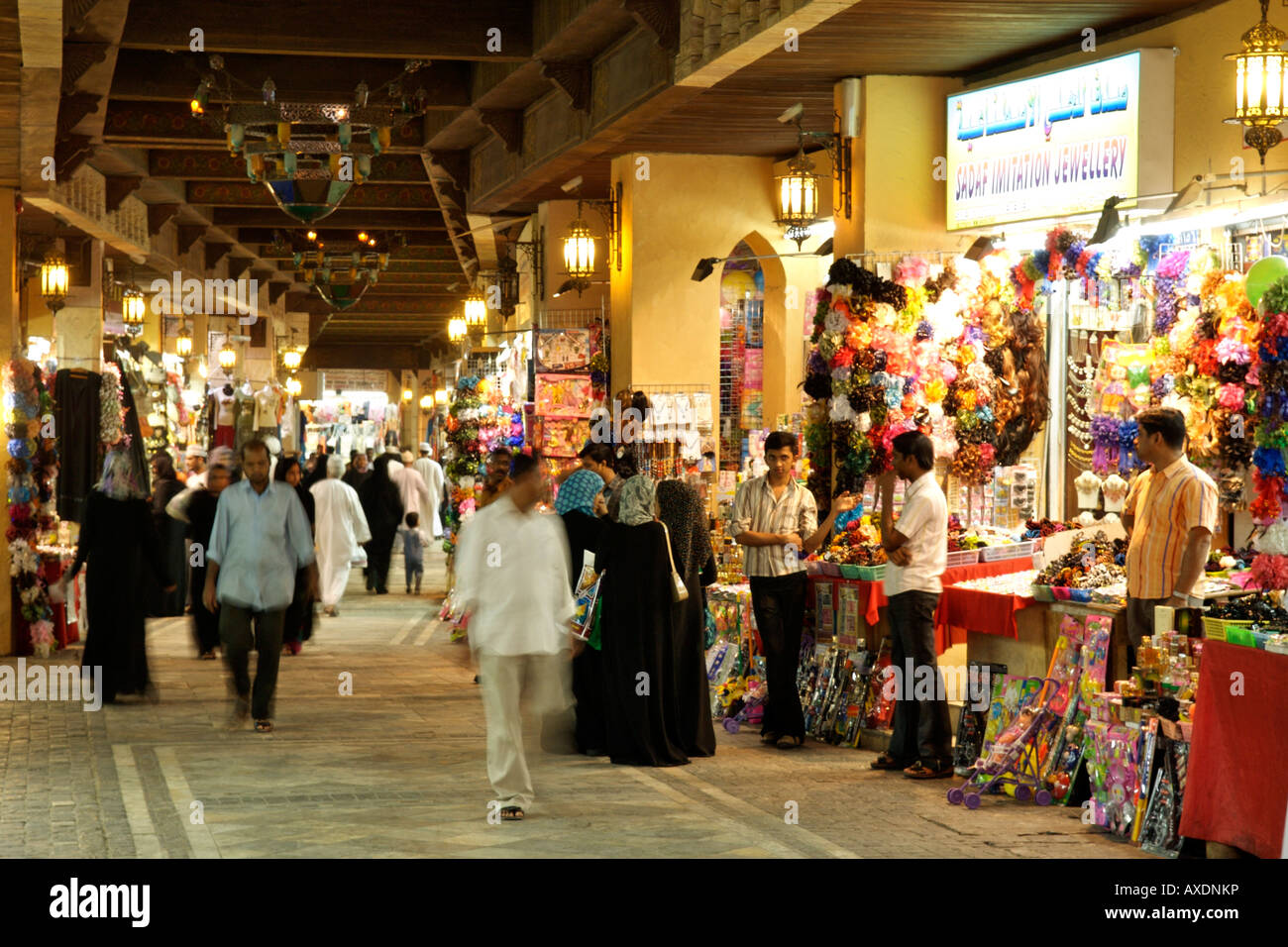 Interior of the Mutrah souk in Muscat, the capital of the Sultanate of ...