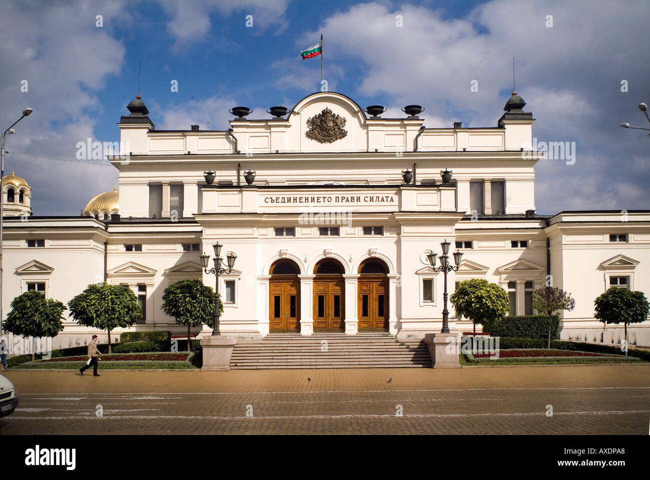 The Bulgarian parliament building,Sofia,Bulgaria Stock Photo - Alamy