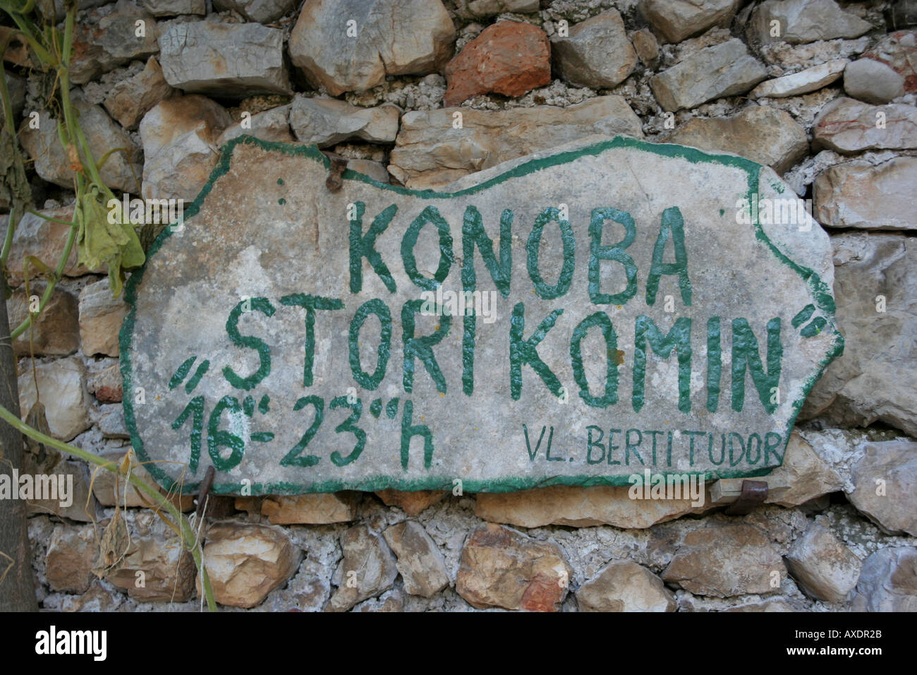 Konoba hvar hi-res stock photography and images - Alamy