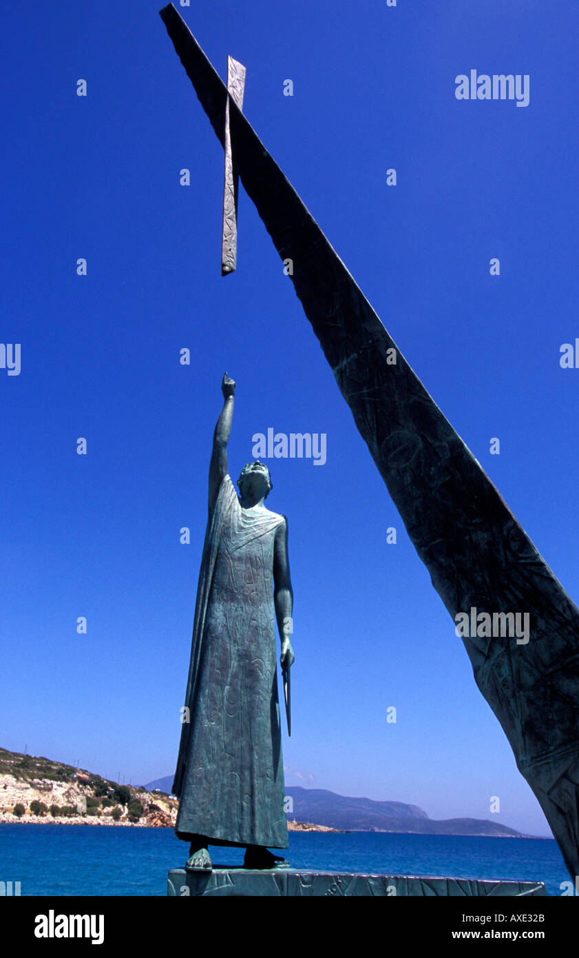 Statue of Pythagoras Pythagorio Samos Island Greece Stock Photo - Alamy