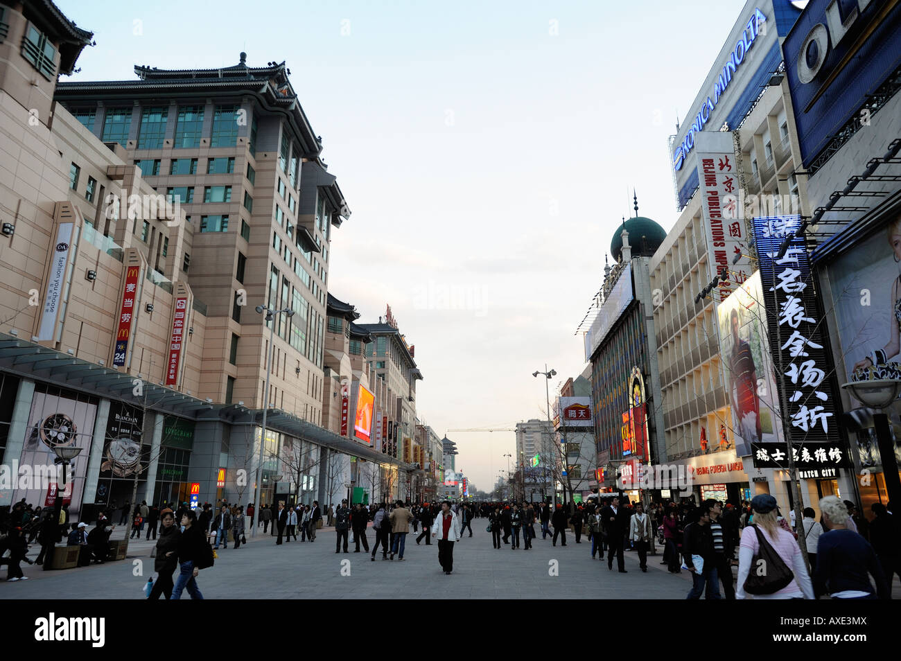 Wangfujing Street in Beijing China. 23-Mar-2008 Stock Photo - Alamy