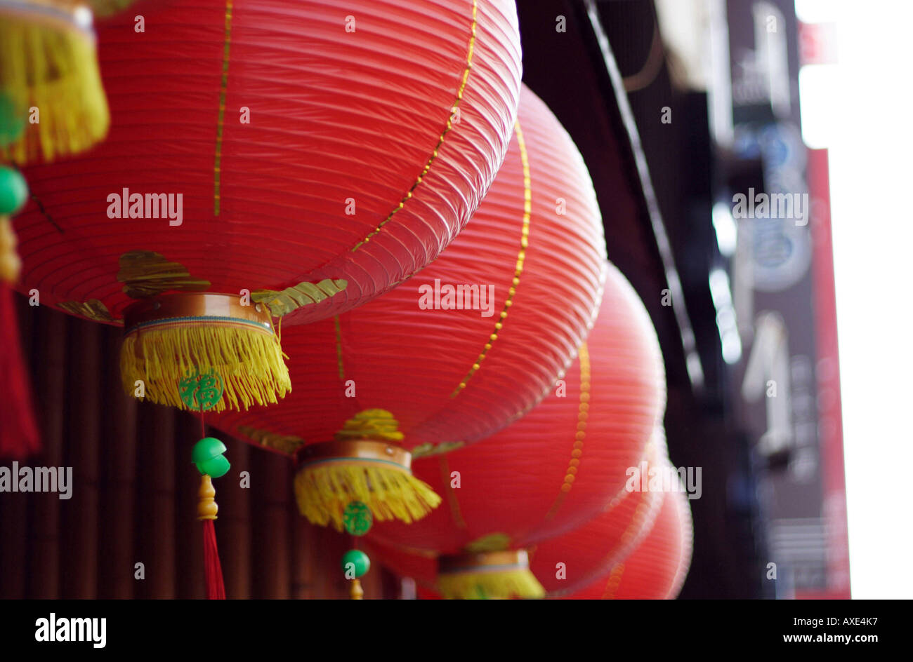 Lampions, Taipei, Taiwan Stock Photo - Alamy