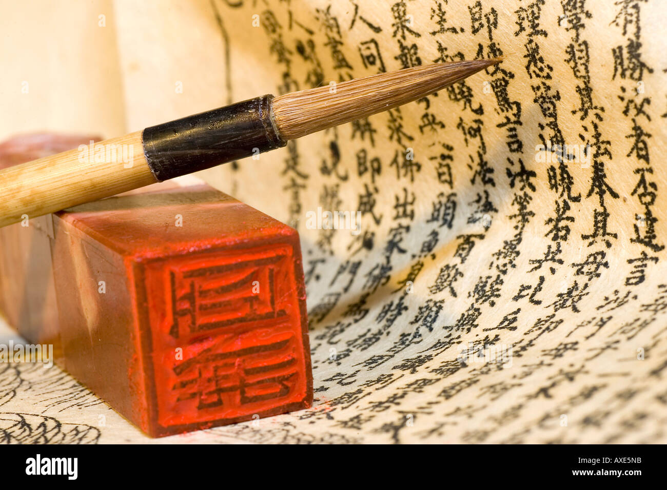 Chinese stamps hi-res stock photography and images - Alamy