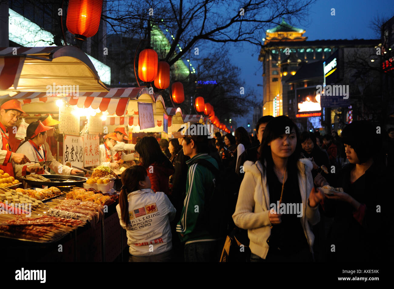 Beijing nightlife hi-res stock photography and images - Alamy