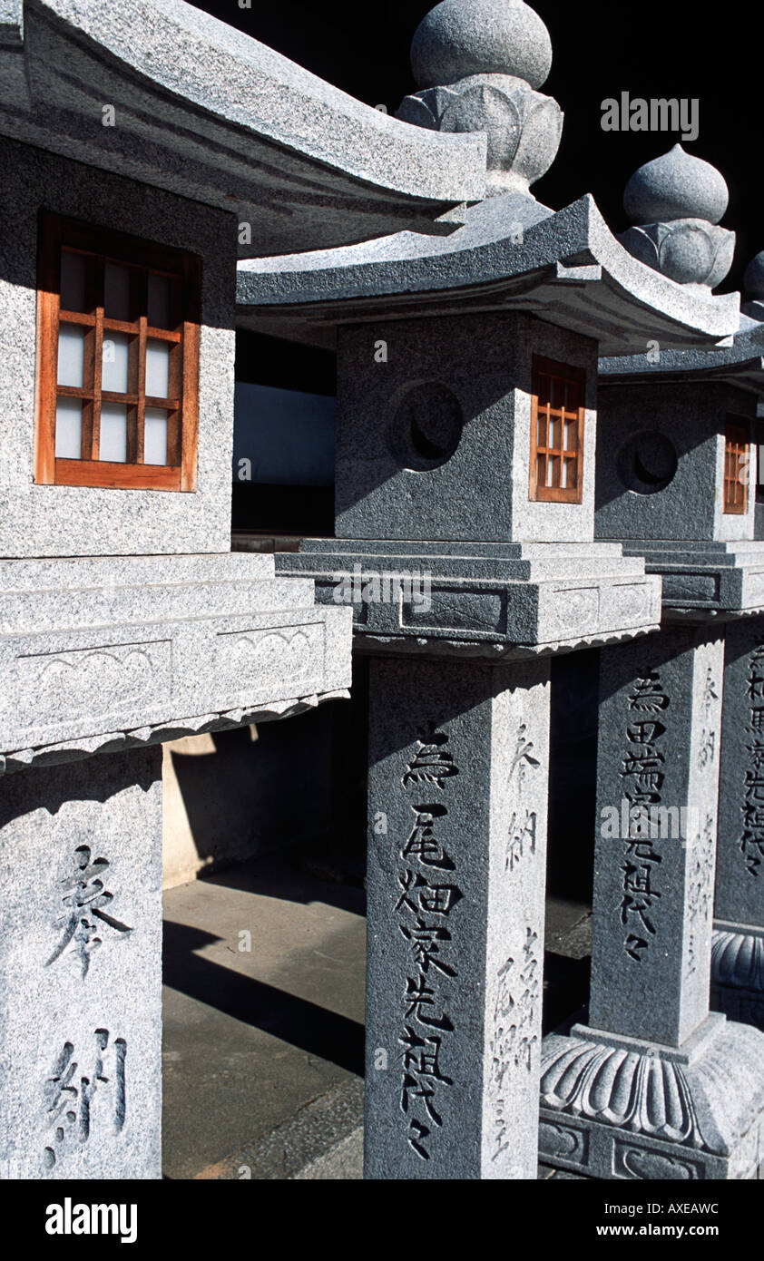Details of stone lanterns at a Japanese buddhist temple Tsubosaka dera ...