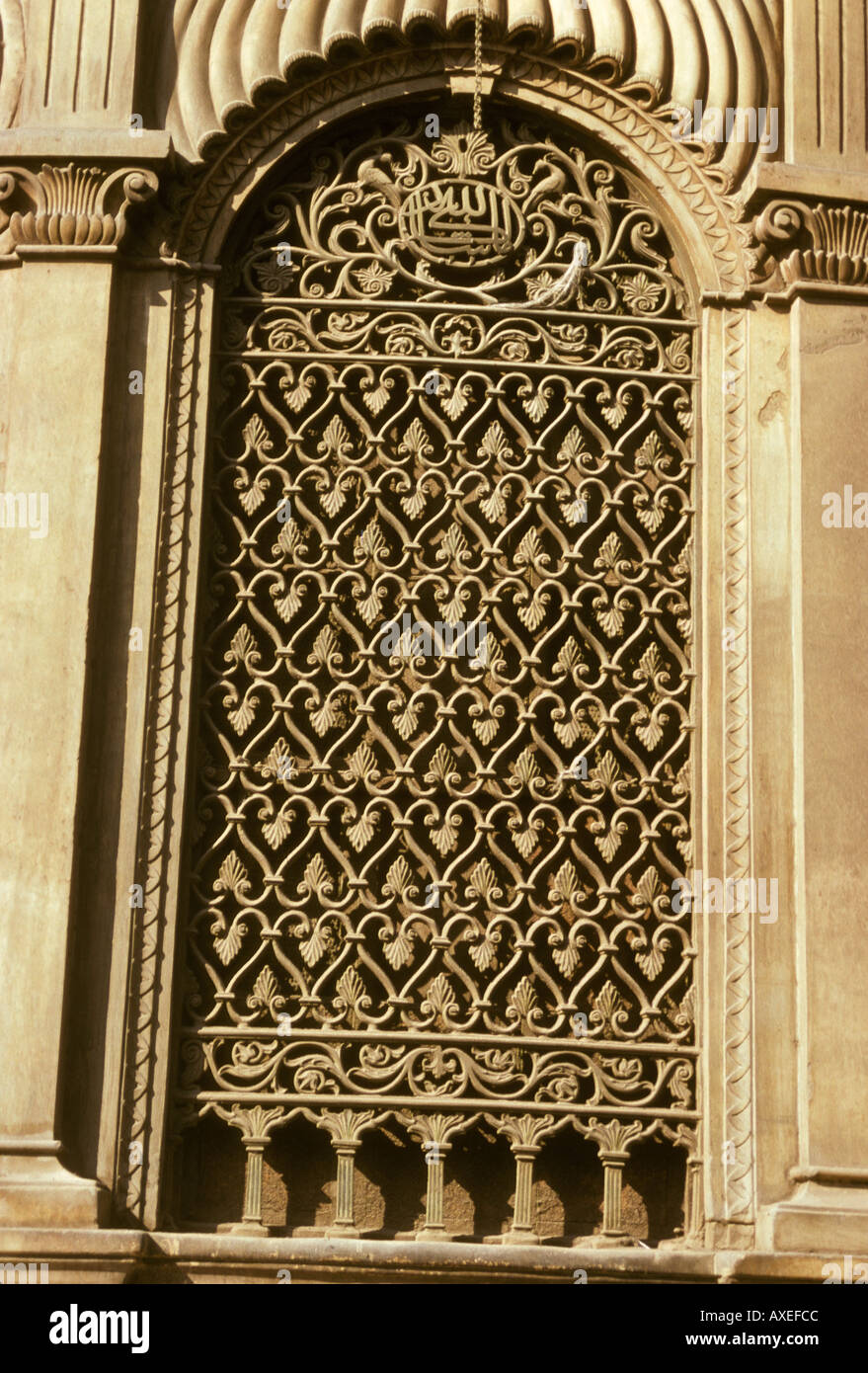 Africa Egypt Cairo Windows Stock Photo - Alamy