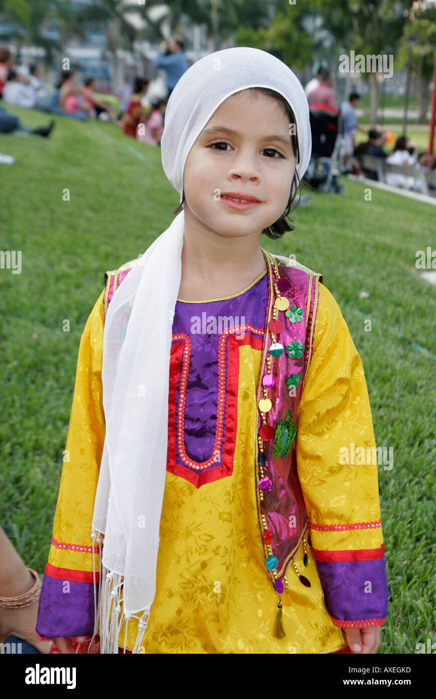 Iranian youths hi-res stock photography and images - Alamy