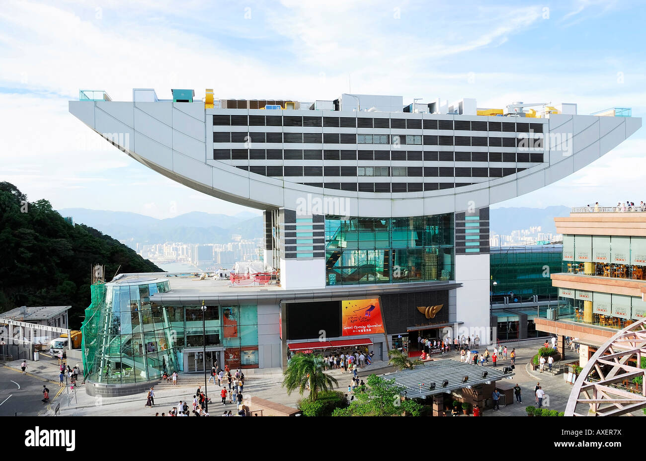 Peak Tower, Hong Kong Stock Photo - Alamy