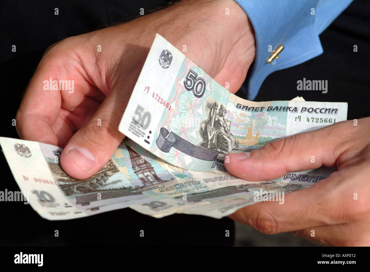 Roubles hi-res stock photography and images - Alamy