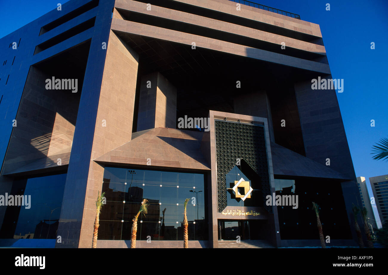 Stock exchange at kuwait city hi-res stock photography and images - Alamy