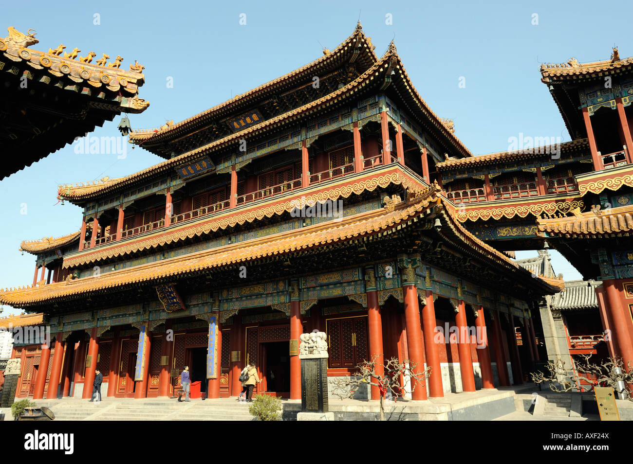 Lama Temple in Beijing China. 24-Mar-2008 Stock Photo - Alamy