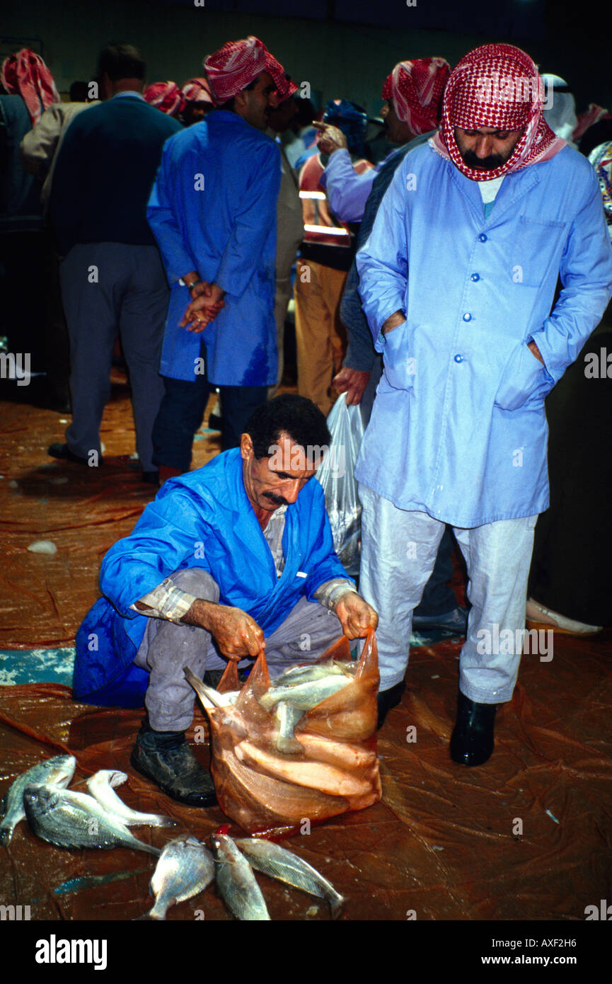 Kuwait City Kuwait Fish Souk Stock Photo - Alamy
