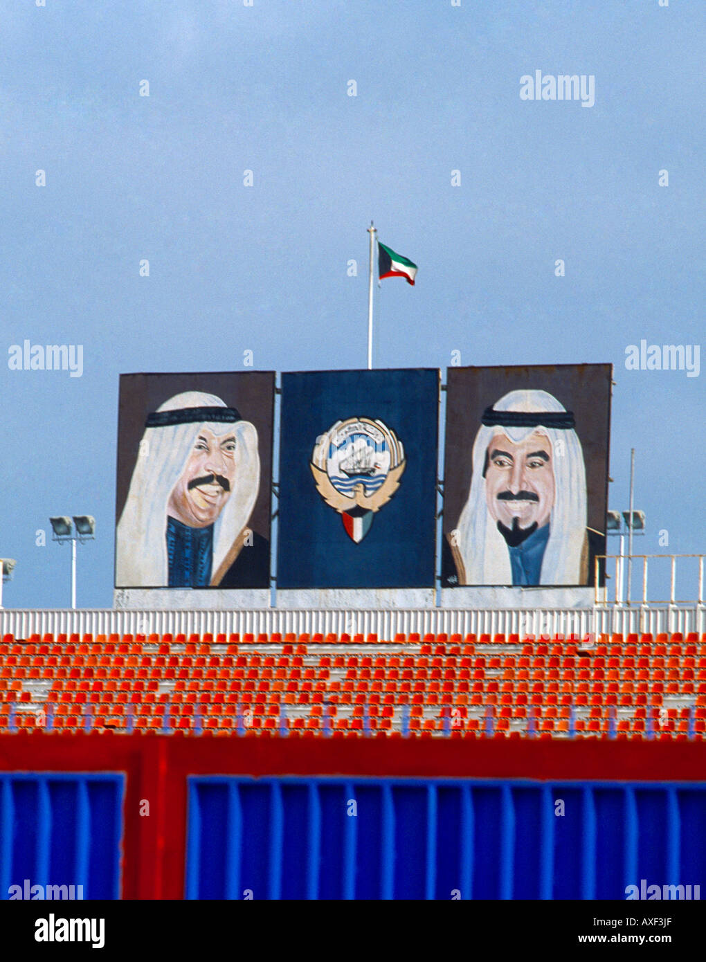 Kuwait football hi-res stock photography and images - Alamy