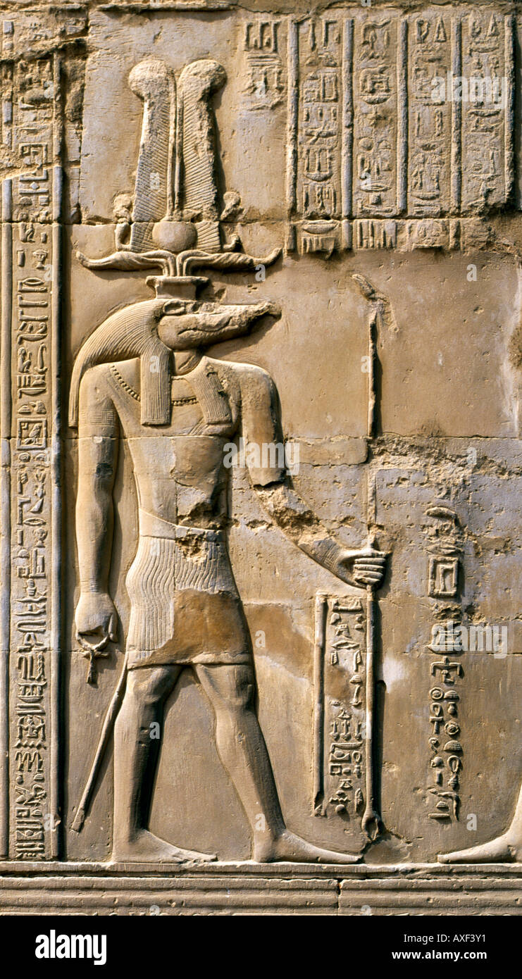 Kom Ombo Egypt Temple of Haruris and Sobek Carving of Sobek Guard of ...