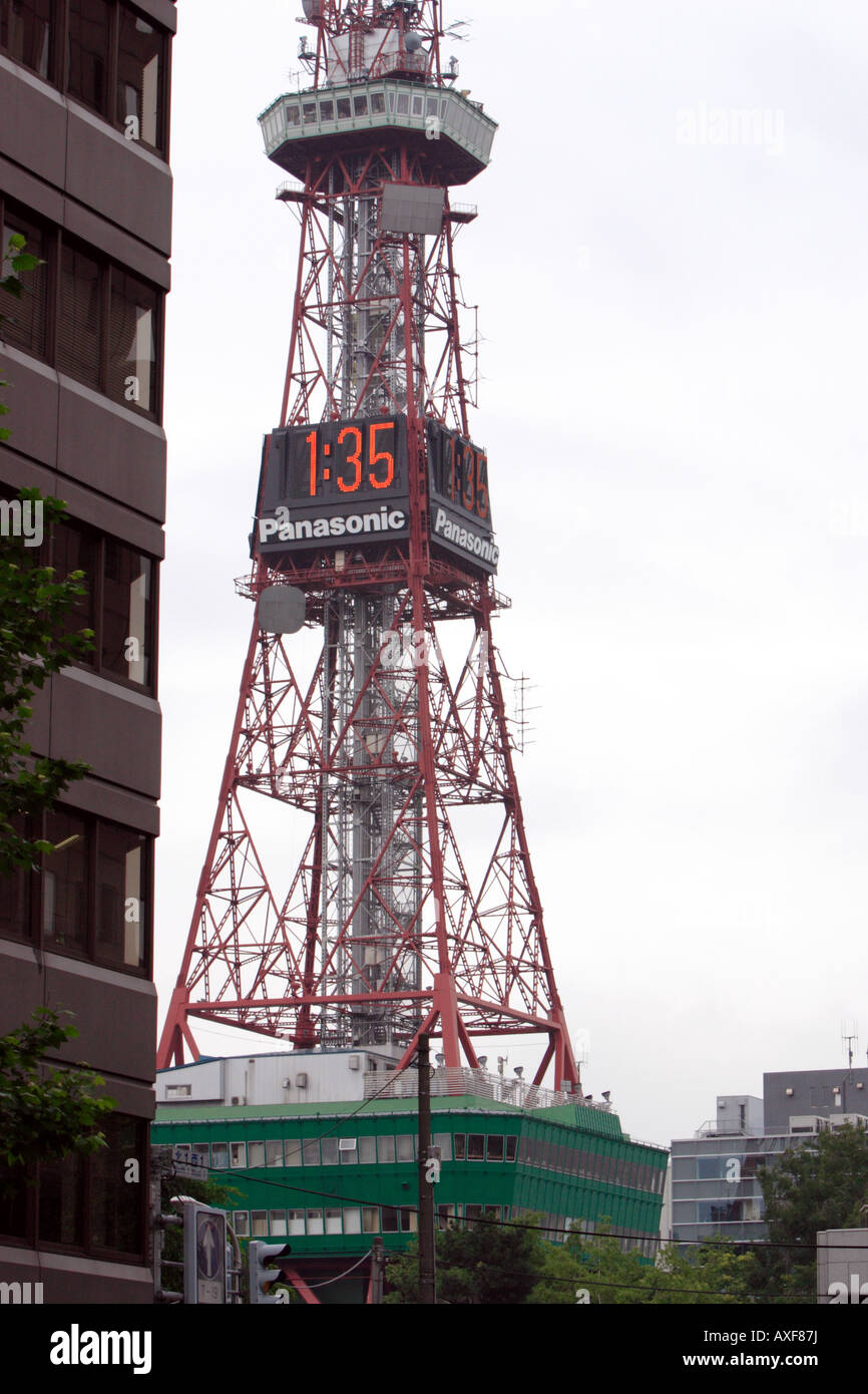 Japanese clock tower hi-res stock photography and images - Alamy