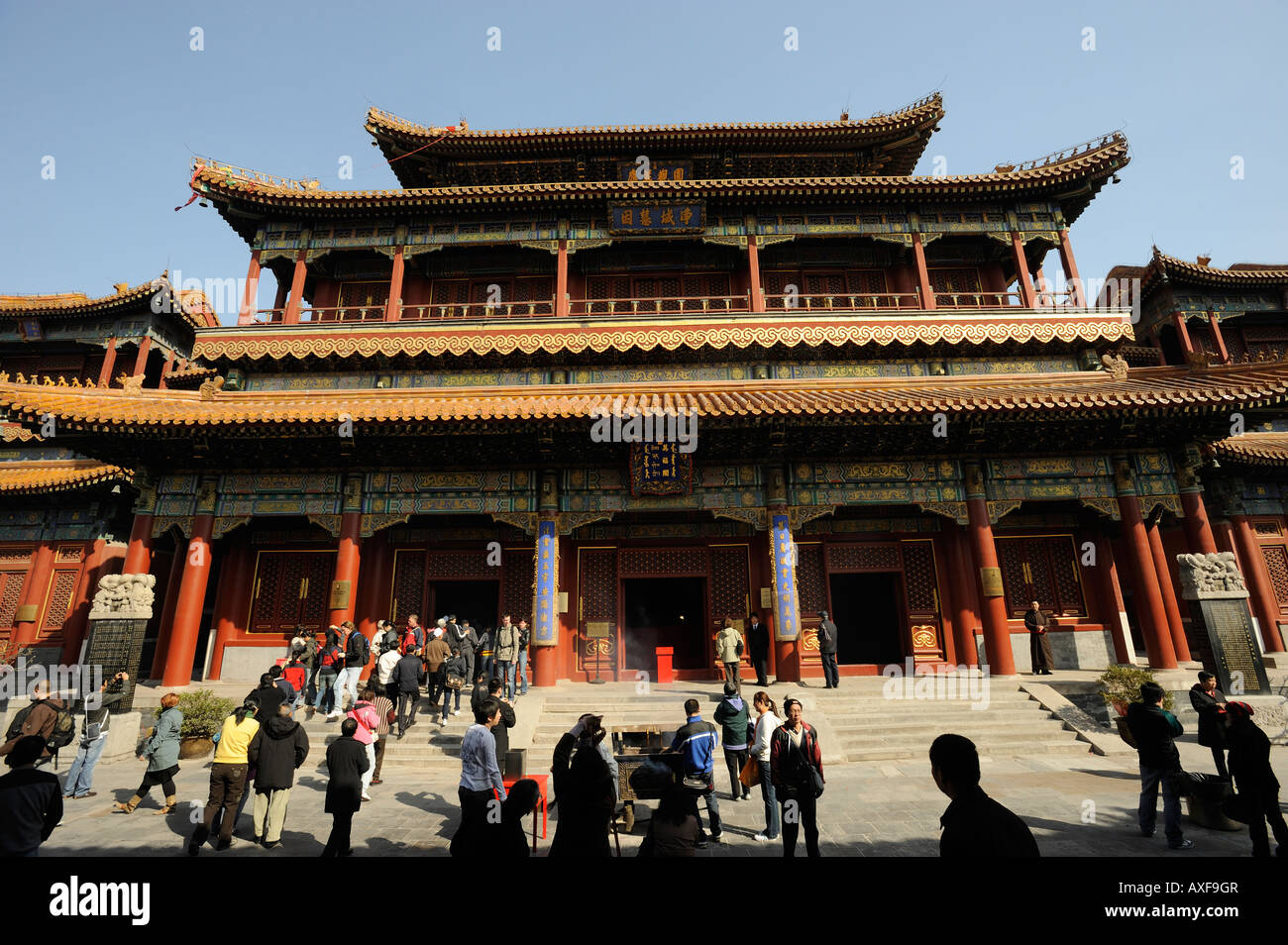 Beijing buddhist temple hi-res stock photography and images - Alamy