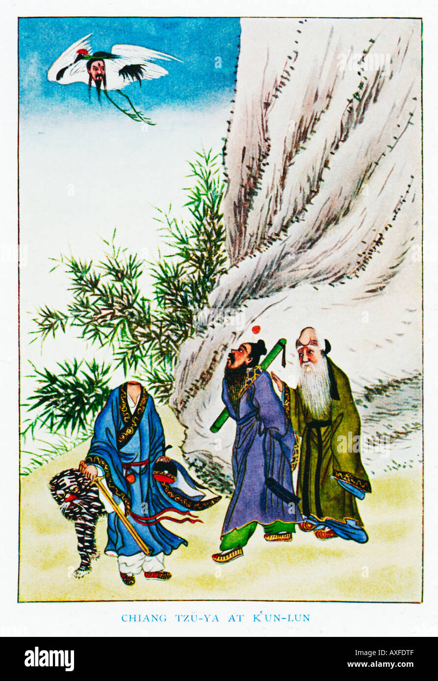 Chiang Tzu Ya at Kun Lun the soaring head of Shen Kung Pao 1920s ...