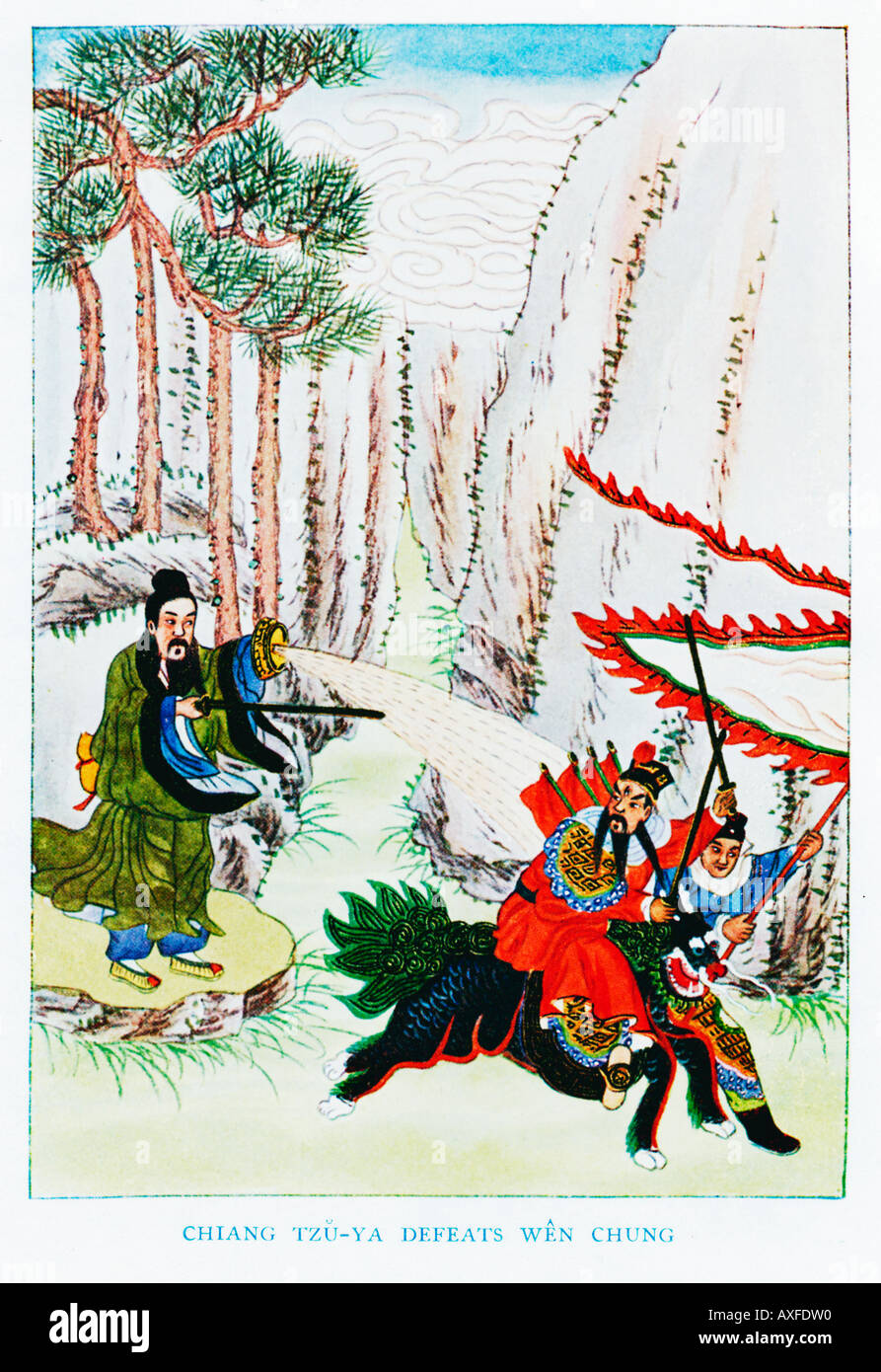 Chiang Tzu Ya defeats Wen Chung 1920s illustration by a Chinese artist ...