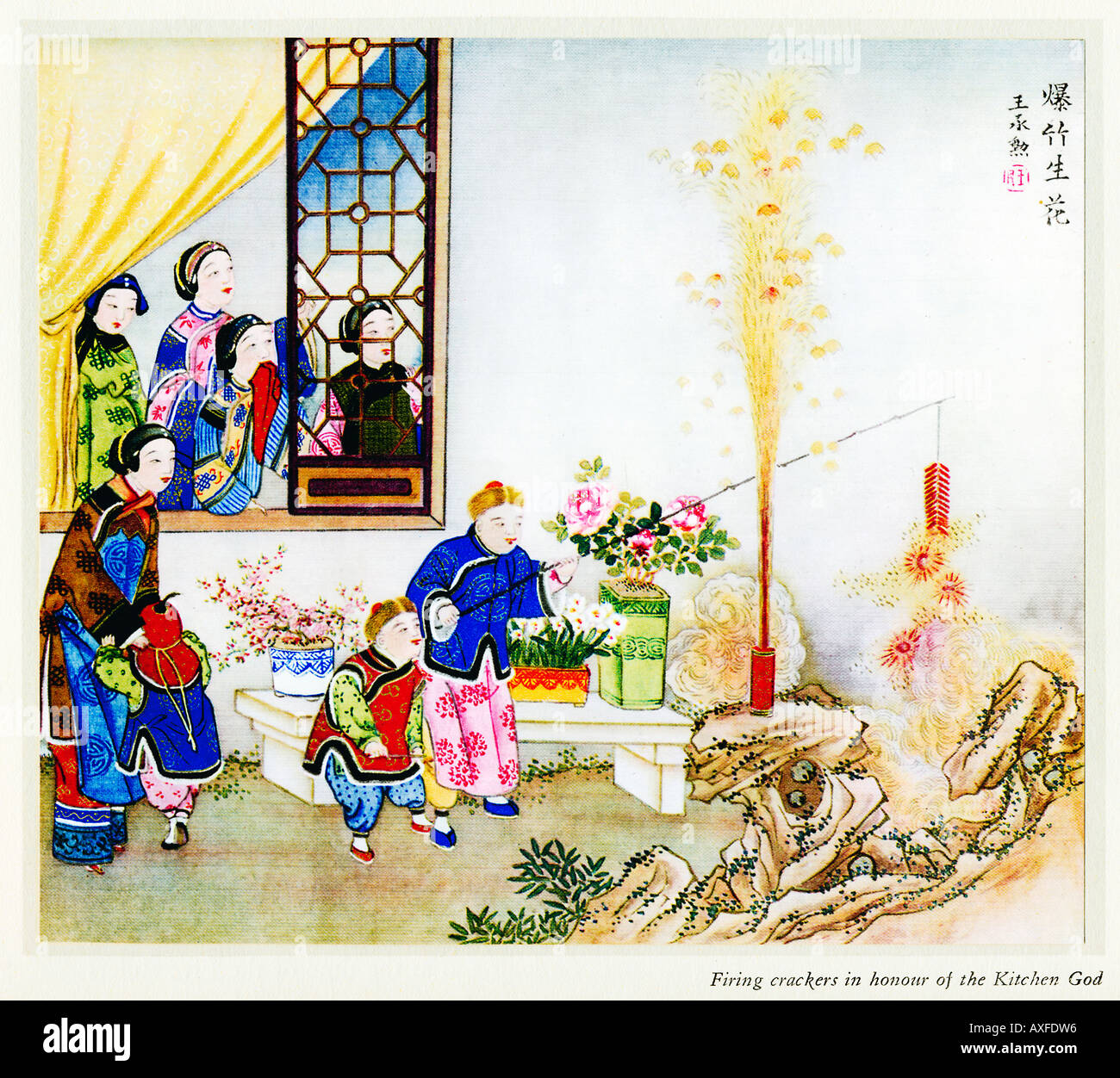 Firing Crackers In Honour Of The Kitchen God painting from the 1930 ...