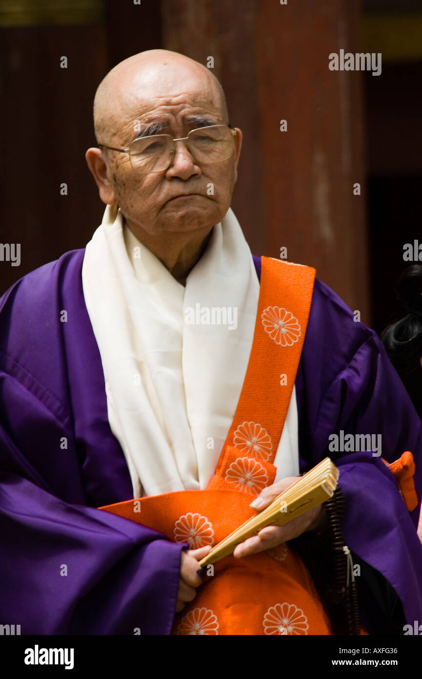 Heian period poem hi-res stock photography and images - Alamy