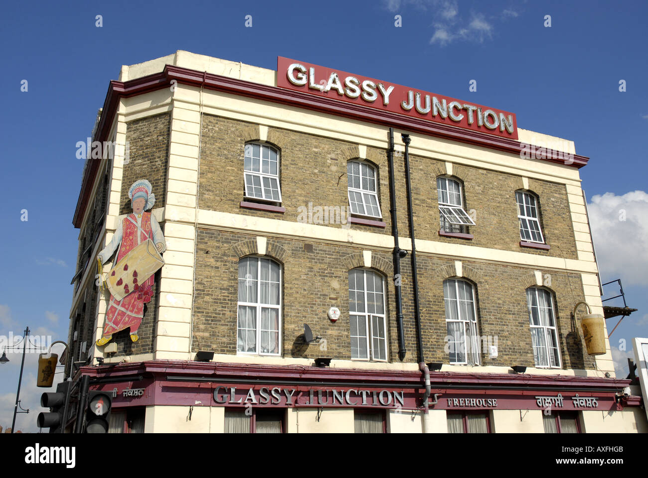 The Glassy Junction pub in Southall Middlesex Stock Photo - Alamy