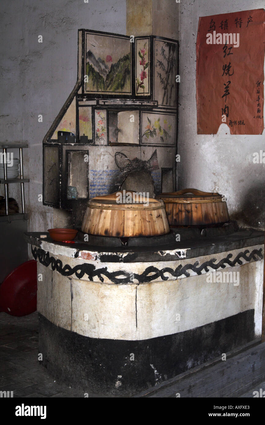 Old chinese cooker hi-res stock photography and images - Alamy