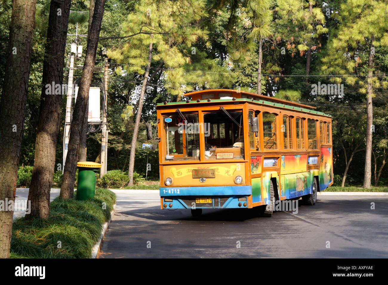 China hangzhou bus hi-res stock photography and images - Alamy