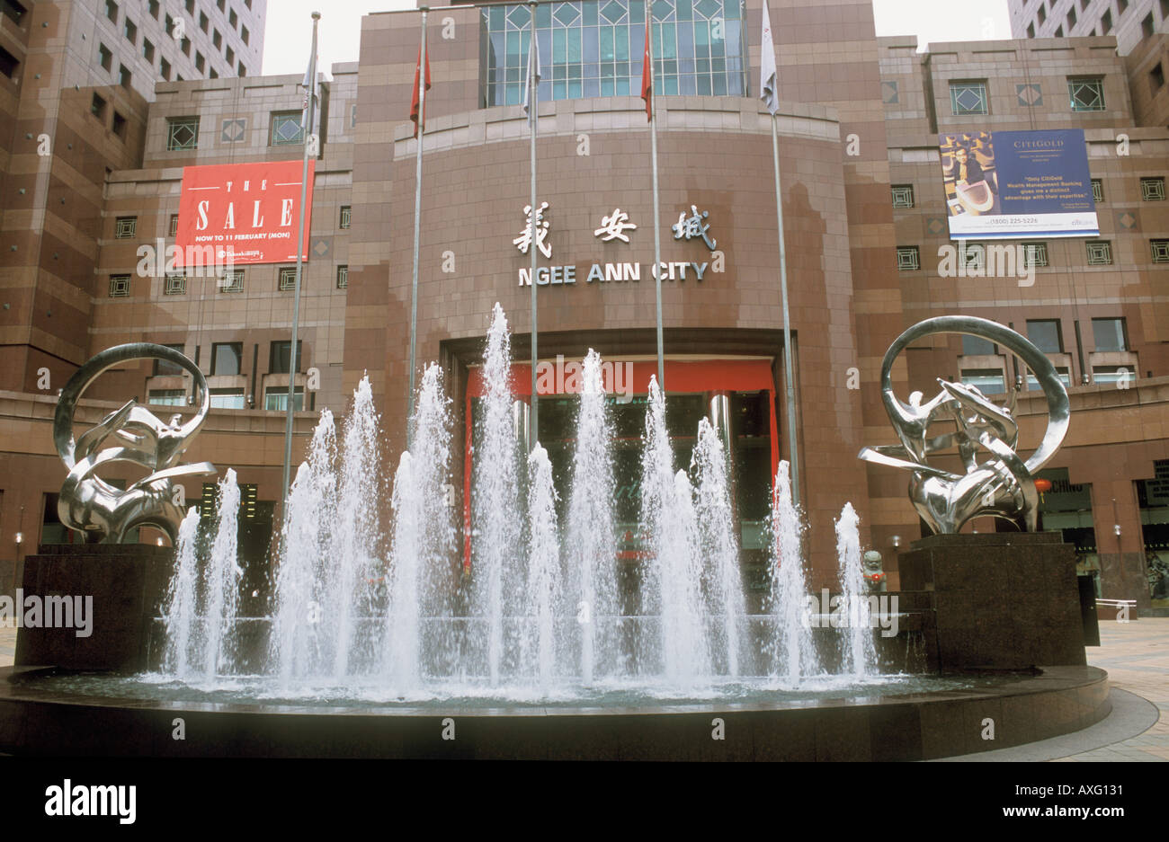 Singapore Ngee Ann City Orchard Road Stock Photo - Alamy